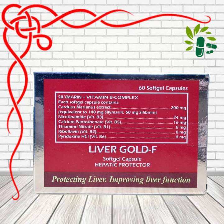 Liver Gold - F (Silymarin + Vitamins) 60 Softgel Capsules | Lazada PH
