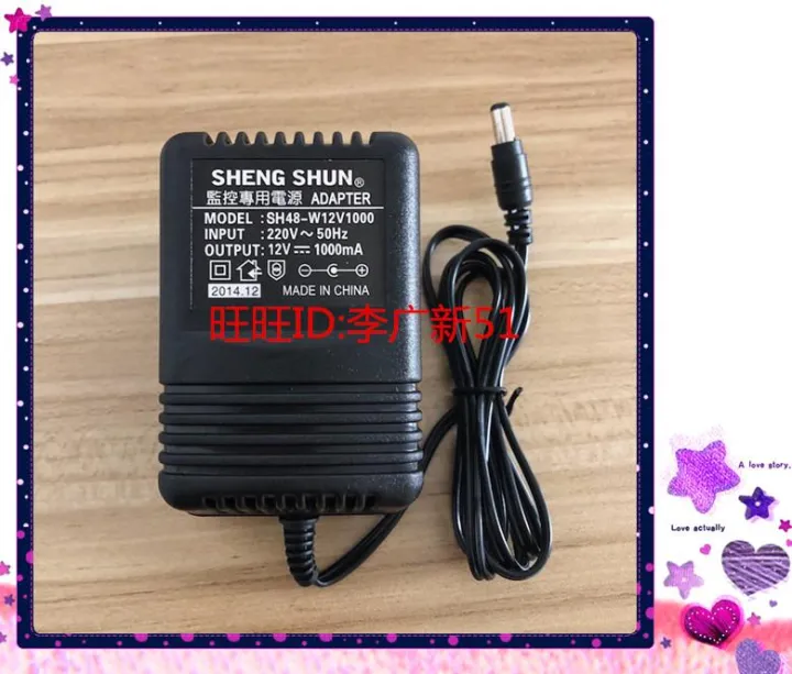 2022 ☆ SHENG SHUN 12V 1000mA 1A อะแดปเตอร์จ่ายไฟกล้องวงจรปิด SH48 ...