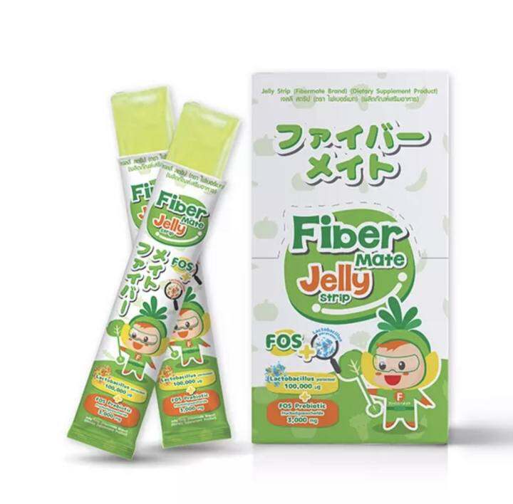 Fiber Mate Jelly ไฟเบอร์เมท เจลลี่ ไฟเบอร์ 1 กล่อง บรรจุ 10 ซอง ...