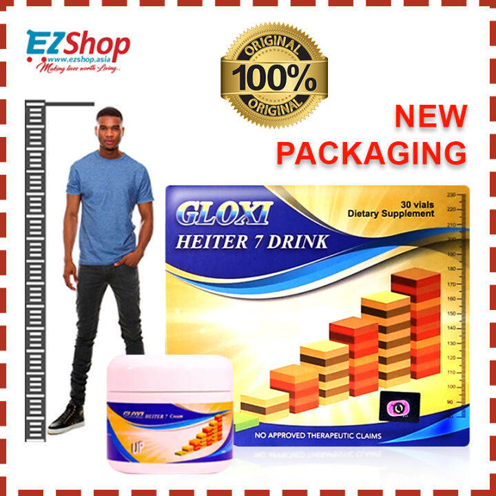 Gloxi Height Enhancer 100% AUTHENTIC W/ FREE CREAM 30 VIALS (NEW LABEL) | Lazada PH