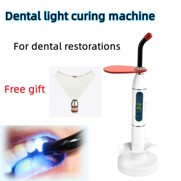 Wireless LED Dental Curing Light blue Cordless Cure Light Lamp Curing ...