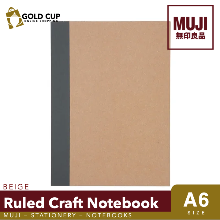 MUJI Ruled Craft Notebook A6 (Stationery - Notebooks) | Lazada PH