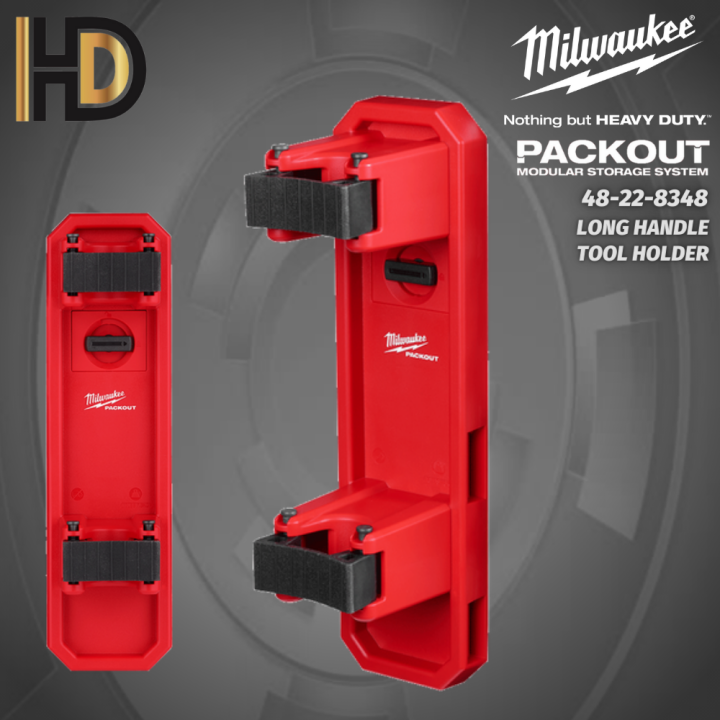 Milwaukee PACKOUT Long Handle Tool Holder / Milwaukee Long Handle Tool ...
