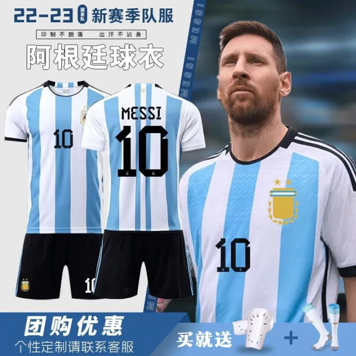 The 2022 World Cup Argentina jersey Lionel messi playing football suit ...