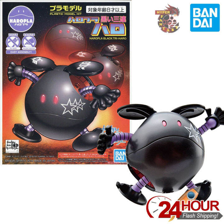 Haropla Black Tri-haro Gundam Model Kits | Lazada