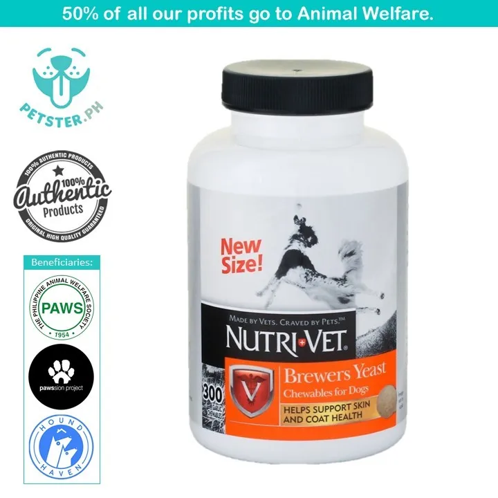 Nutri-Vet Brewers Yeast Garlic Chewables for Dogs | Lazada PH