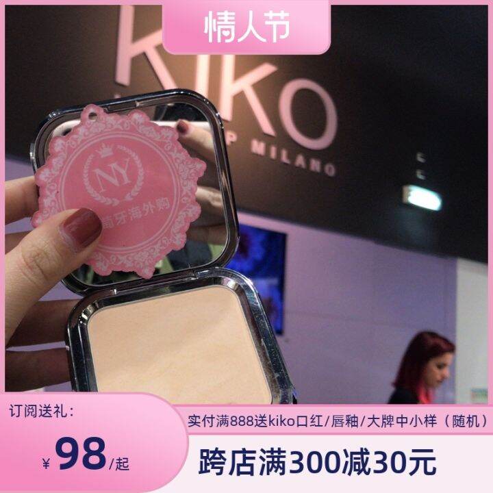 Spot Italian KIKO matte powder cake makeup control oil long-lasting ...