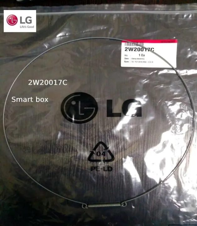 อะไหล่แท้/LG/ลวดรัดขอบยางเครื่องซักผ้าแอลจี/Clamp Assembly/2W20017C ...
