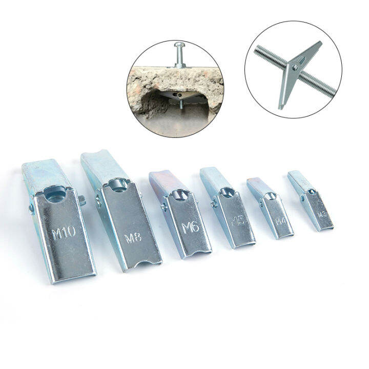 💖Hot Sale💖 2-10pcs Metal Spring Toggle Anchor M4-M10 Plasterboard Wall ...