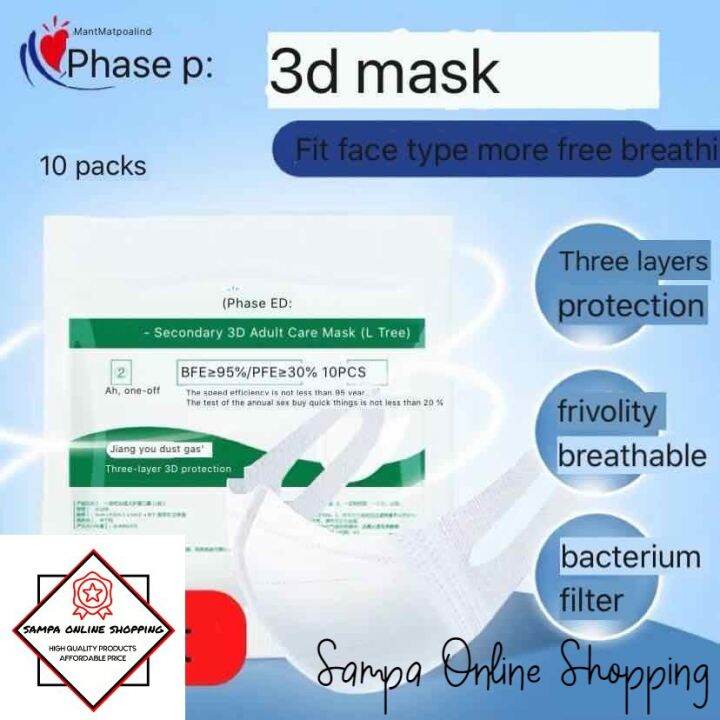 SAMPA Planar Face Mask(3D type 10 pcs per pack) | Lazada PH