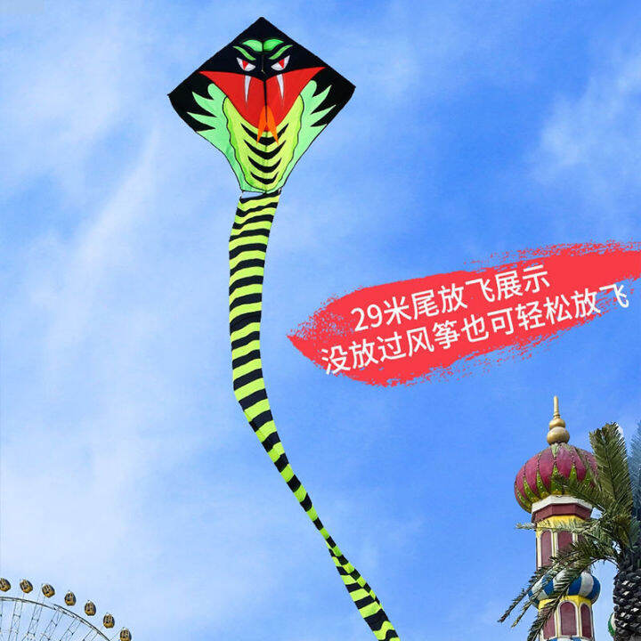 Kite 3D Splicing Green Snake with Long Tail, Powerful Snake, Large ...