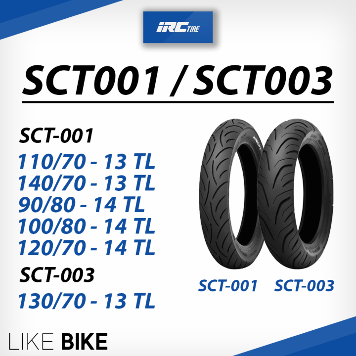 ยาง IRC SCT001 SCT003 ขอบ 13 14 ยางรถมอเตอไซค์ NMAX CLICK PCX Forza และ ...