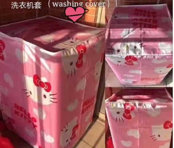 Hello kitty Washing machine cover | Lazada PH