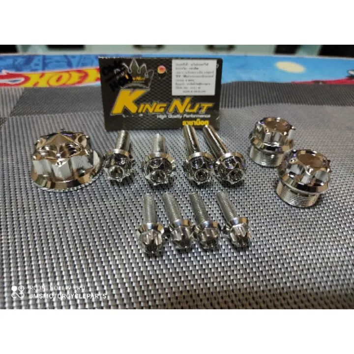 【Ready Stock】 CNC GEAR TYPE HANDLE BAR SET RAIDER 150 (CARB TYPE) (PLS ...