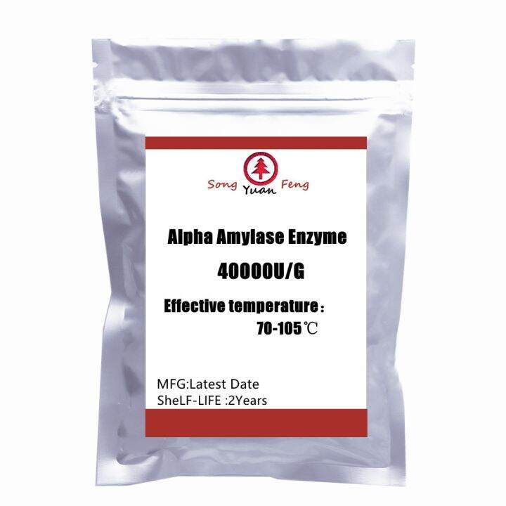 High Temperature Alpha Amylase Enzyme Powder 40000U/G | Lazada PH