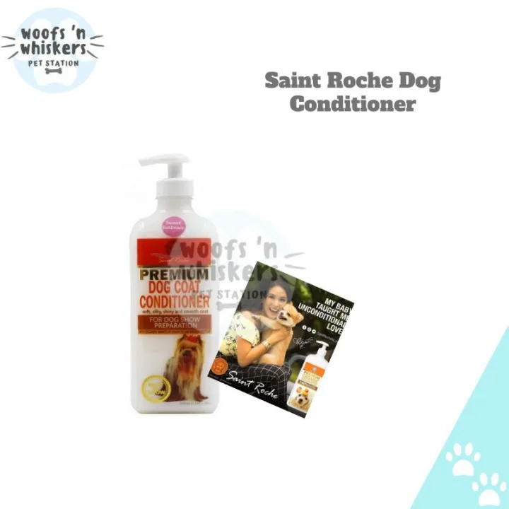 Saint Roche Dog Conditioner (500ml) | Lazada PH