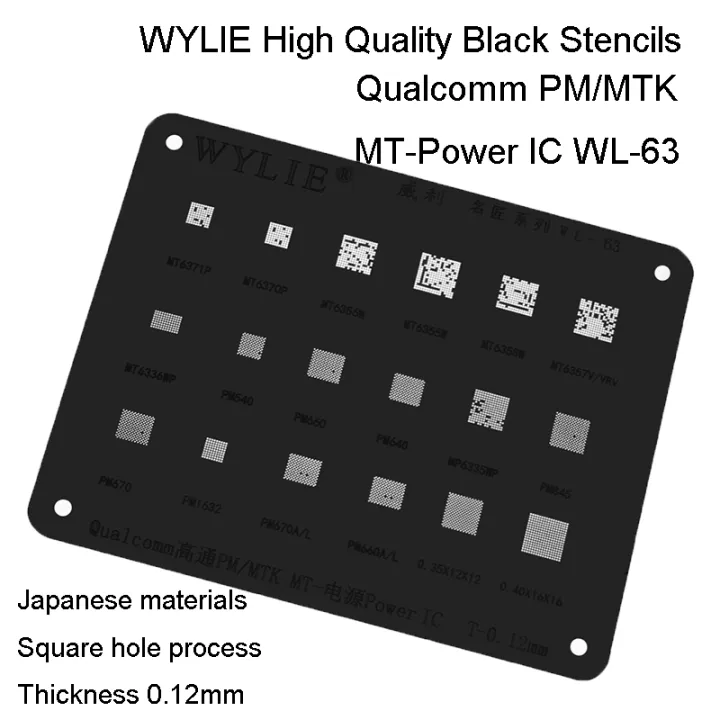 WL-63 MT6357V MT6357CRV MT6358W MT6371P MT6355W MT6370P MT6356W Power ...