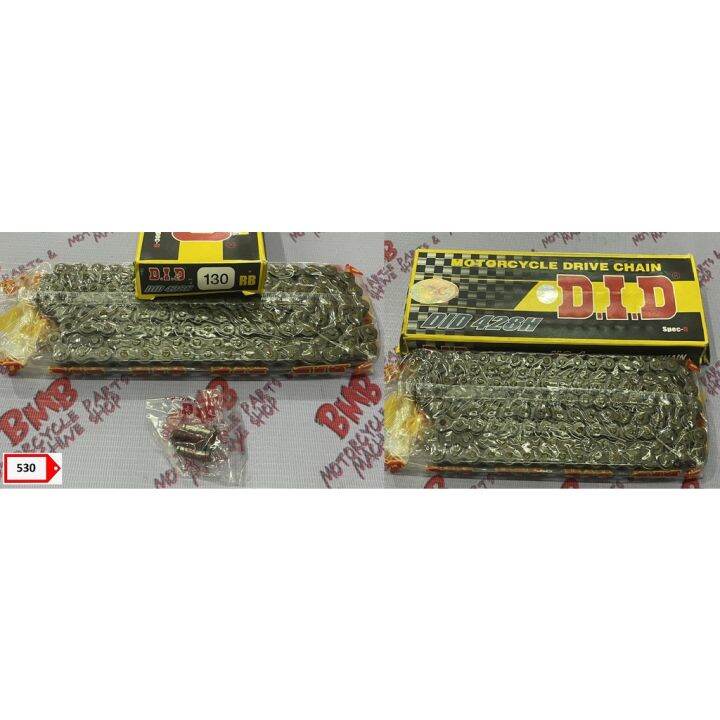 DID Chain L130 HD DID Chain L130 HD | Lazada PH