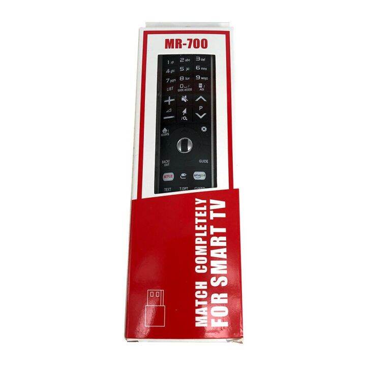 Intelligent remote control for smart TV LG mr-700 an-mr700 an-mr600 ...