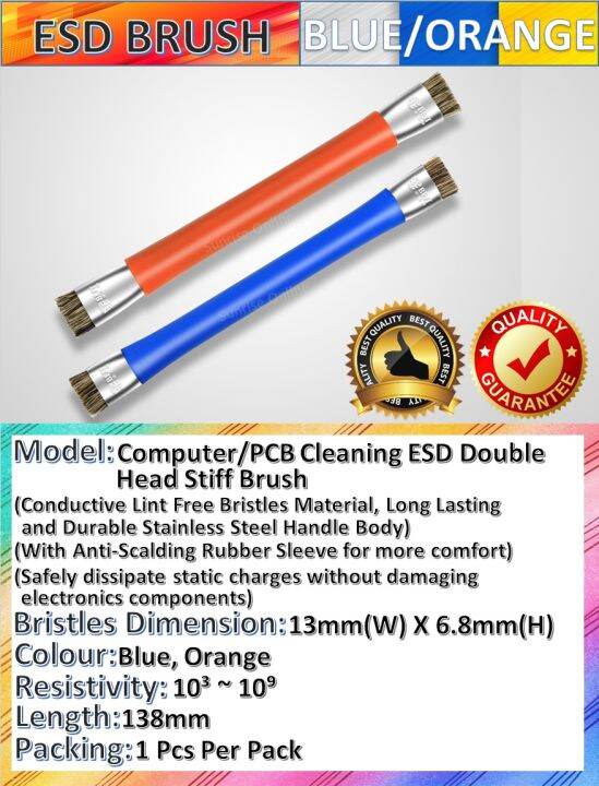 (ORIGINAL) Computer / PCB Cleaning ESD Double Head Stiff Brush - Orange ...