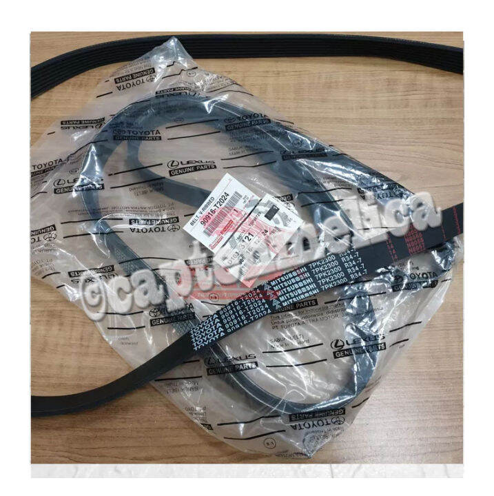 fan van belt ac TOYOTA INNOVA BENSIN 2005-2014 2006 2007 2008 2009 2010 ...