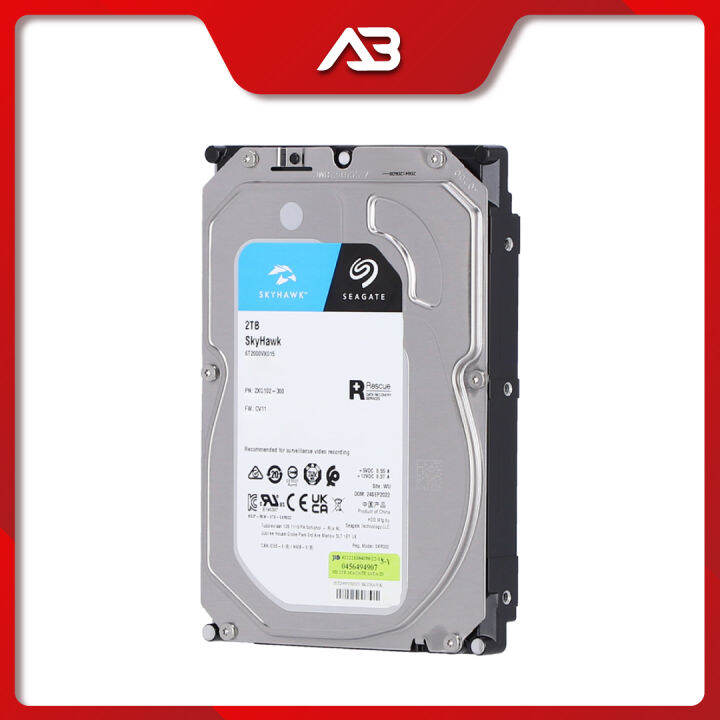 SEAGATE SKYHAWK ฮาร์ดดิส 2 TB รุ่น ST2000VX015 (สำหรับ CCTV) | Lazada.co.th