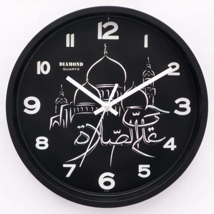 Jam Dinding Diamond Muslim Series M2712-K12 | Lazada Indonesia