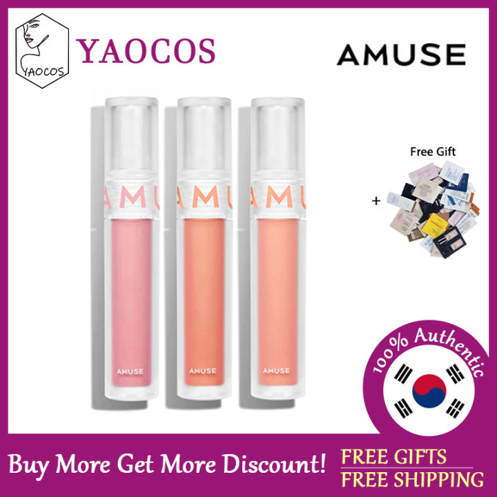 [AMUSE] Soft Cream Cheek 3g | Lazada PH