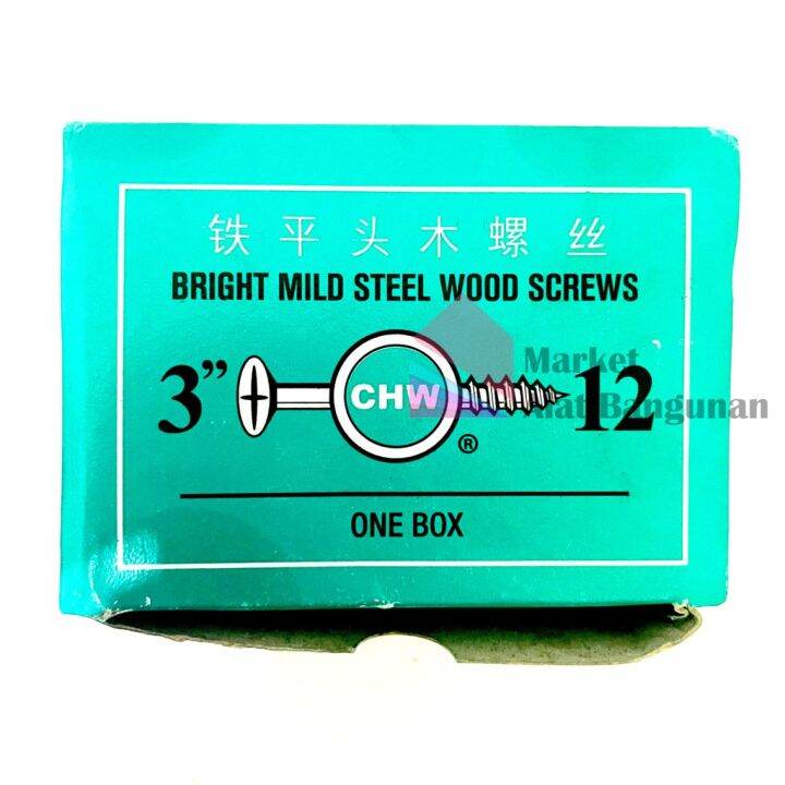 Skrup Kayu CHW 3" (7.5cm) + / Sekrup Kayu CHW 3 Inci InchX 12 | Lazada Indonesia