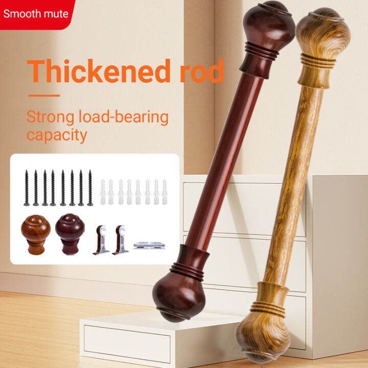 Curtain Rod 1M-3M Roman Rod Complete Set of Single Rod Double Rod ...