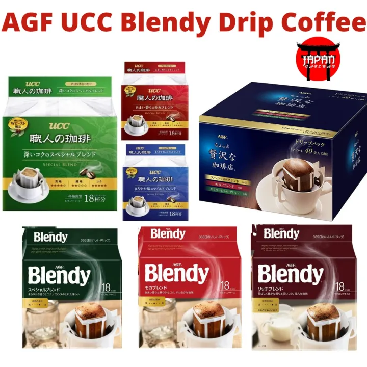 ☚AGF Blendy UCC Drip Coffee กาแฟดริป นำเข้าจากญี่ปุ่น แบ่งขาย มีให้เลือก 10 ชนิด มีแบบ Decaf ...