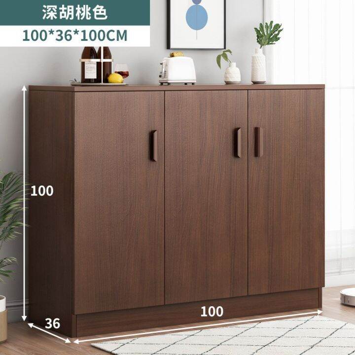 Nordic Maple Large Sideboard Storage Cabinet/ Living Room Cupboard ...