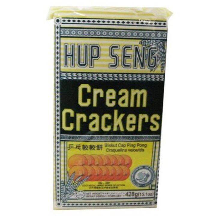 Hup Seng Cream Cracker 428g | Lazada