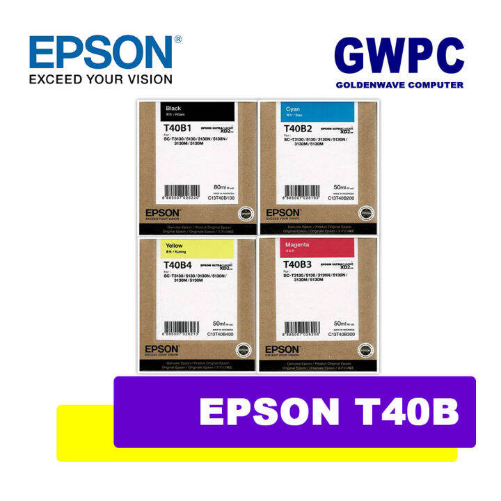 Epson T40B Ink for SC-T3130N SC-T3130 SC-T5130 | Lazada PH