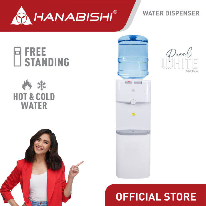 Hanabishi Aesthetic Free standing Water Dispenser HFSWD3200 | Lazada PH