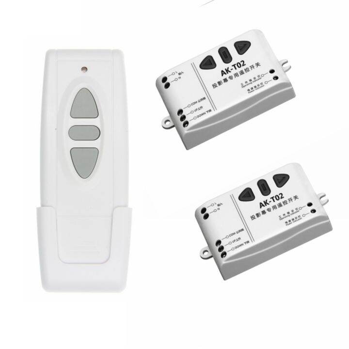 AC220 projector electric screen controller electric projection screen ...