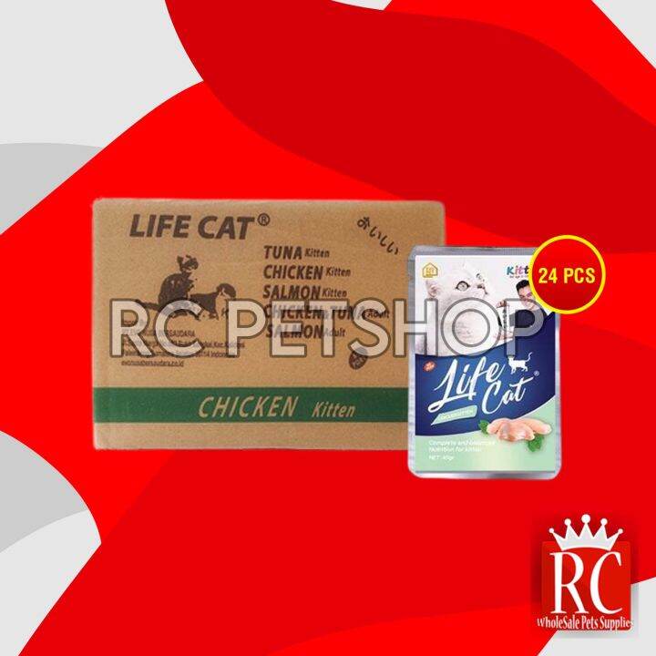 Makanan Basah Kucing Life Cat Sachet Pouch Grosir Dus isi 24 PCS 85 GR ...