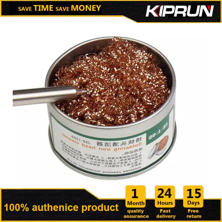 [Ready stock] KIPRUN Welding Soldering Solder Iron Tip Dross Cleaner ...