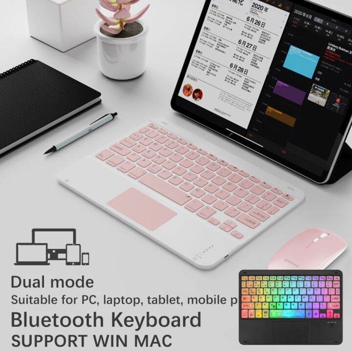 jkvumc847jg69 GOOJODOQ Wireless Bluetooth Keyboard with Touchpad and ...
