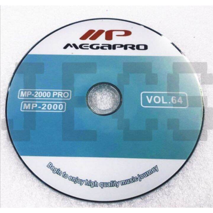MP2000 CD MEGAPRO UPDATED original | Lazada PH