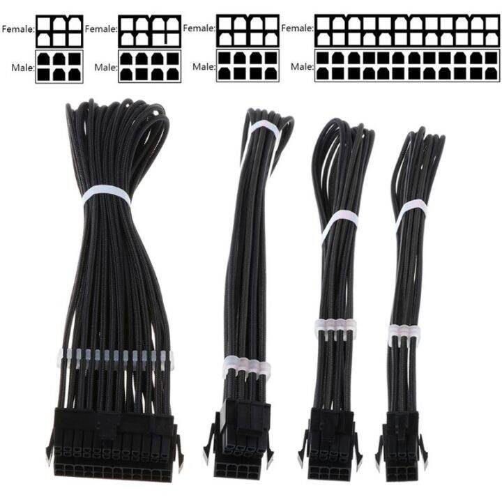 Braided ATX Sleeved Cable Extension Kit for Power Supply Cable Kit, PSU ...