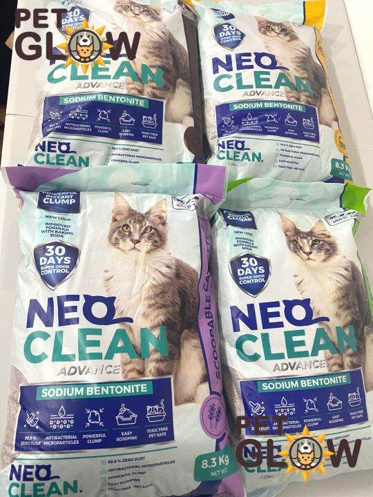 NEW PRODUCT! Neo Clean ADVANCE Cat Litter | Lazada PH