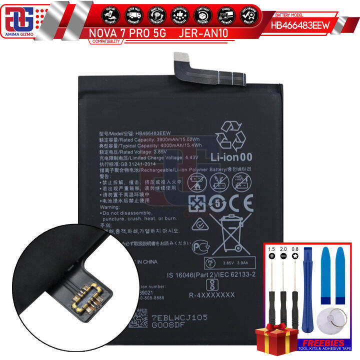 Huawei Nova 7 Pro 5G Battery Original Quality and Capacity Model ...