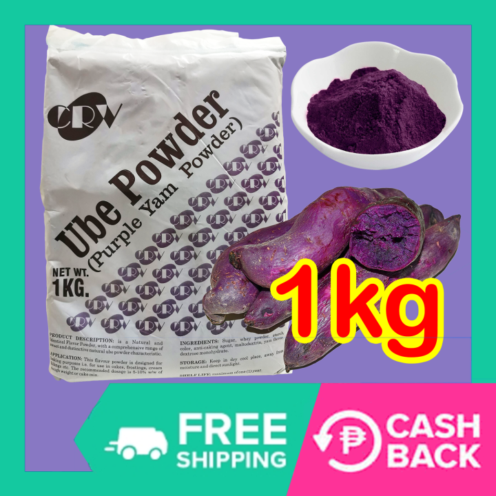1kg CRV UBE POWDER FOR BAKING for Ube Cheese Pandesal Ube Extract Ube ...