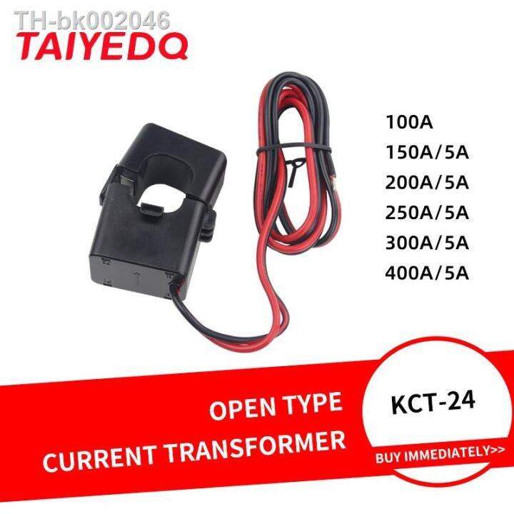 ๑ Clamp On Ac Current Sensor Transformer Primary Kct 24 Split Core Open Type 100a Th
