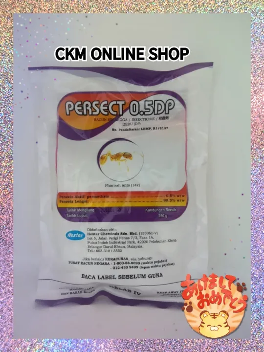 PERSECT 0.5DP INSECTICIDE ANT POWDER 250G | Lazada