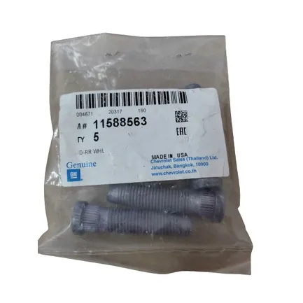 สกรูล้อหลัง COLO12 แท้ห้างGM (11588563) | Lazada.co.th