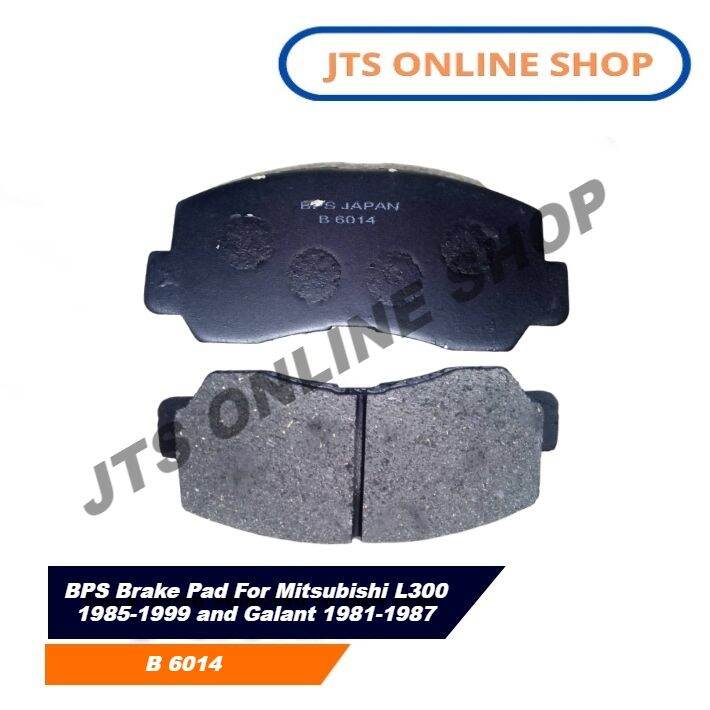 BPS Brake Pad for Mitusbishi L300 1985-1999 and Galant 1981-1987 ...
