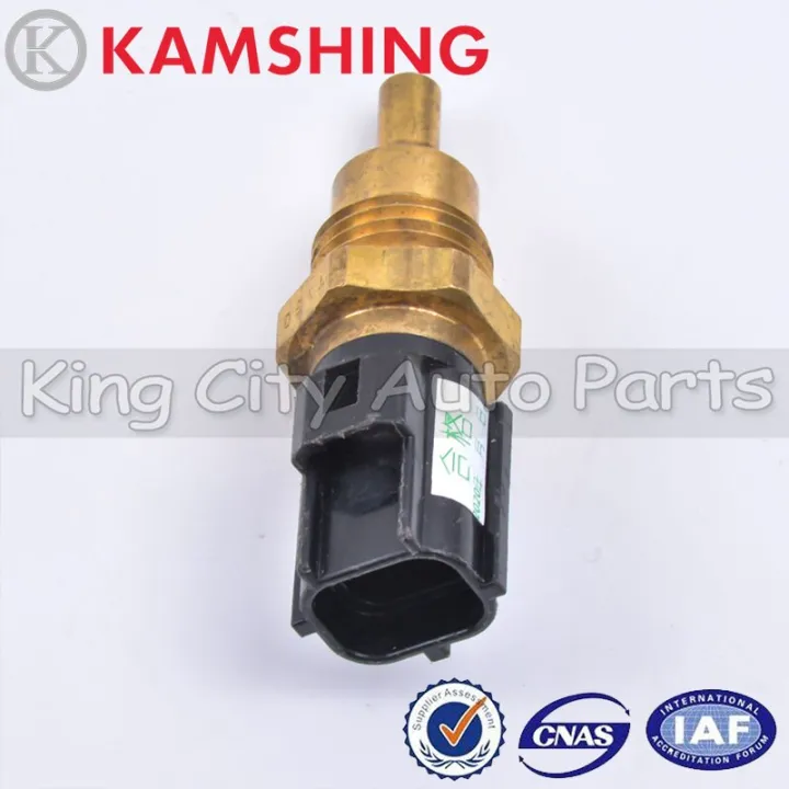 For Mitsubishi Colt Galant Pajero Montero L200 Engine Water Coolant ...