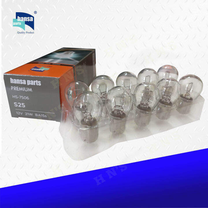 Hansa Single Contact Bulb ( 12V 21W BA15S ) - 10 pcs | Lazada PH